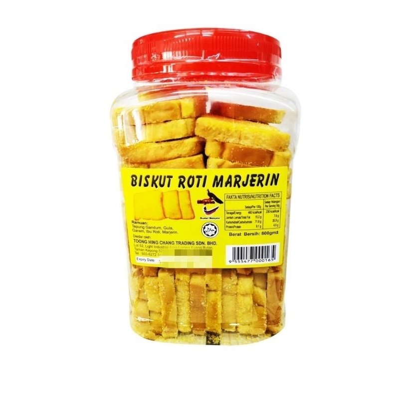 **Halal*Biskut Roti Marjerin 550+-. | Shopee Malaysia