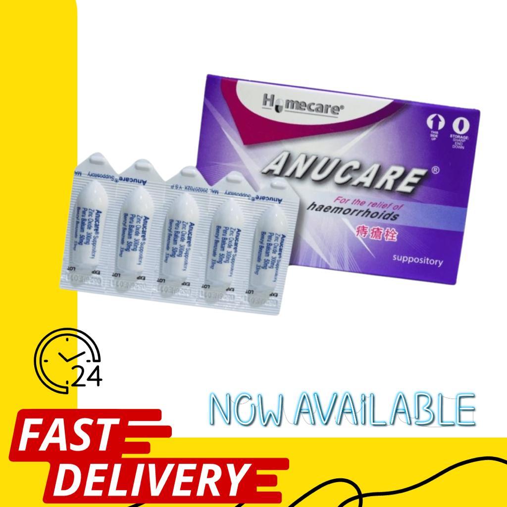 [HAEMORRHOID/BUASIR] Anucare Suppository 5S (EXP 09/26) | Shopee Malaysia