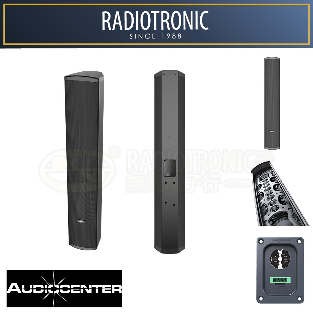 Audiocenter Artist T65 Full-range Line Array Column Speaker | Shopee ...
