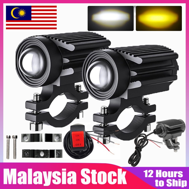 12000LM Motorcycle LED Driving Lights Mini Fog Lights 60W 6000K Super ...