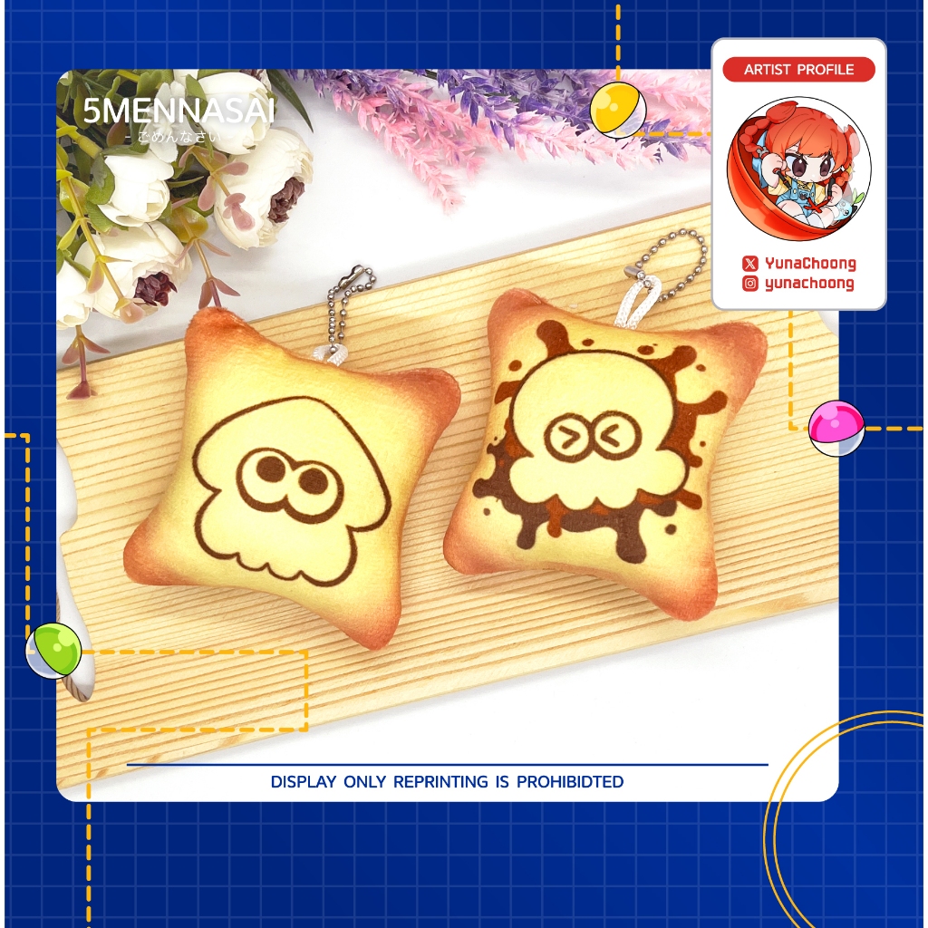 Game SPLATOON Squishy [SPLATOON] | Shopee Malaysia