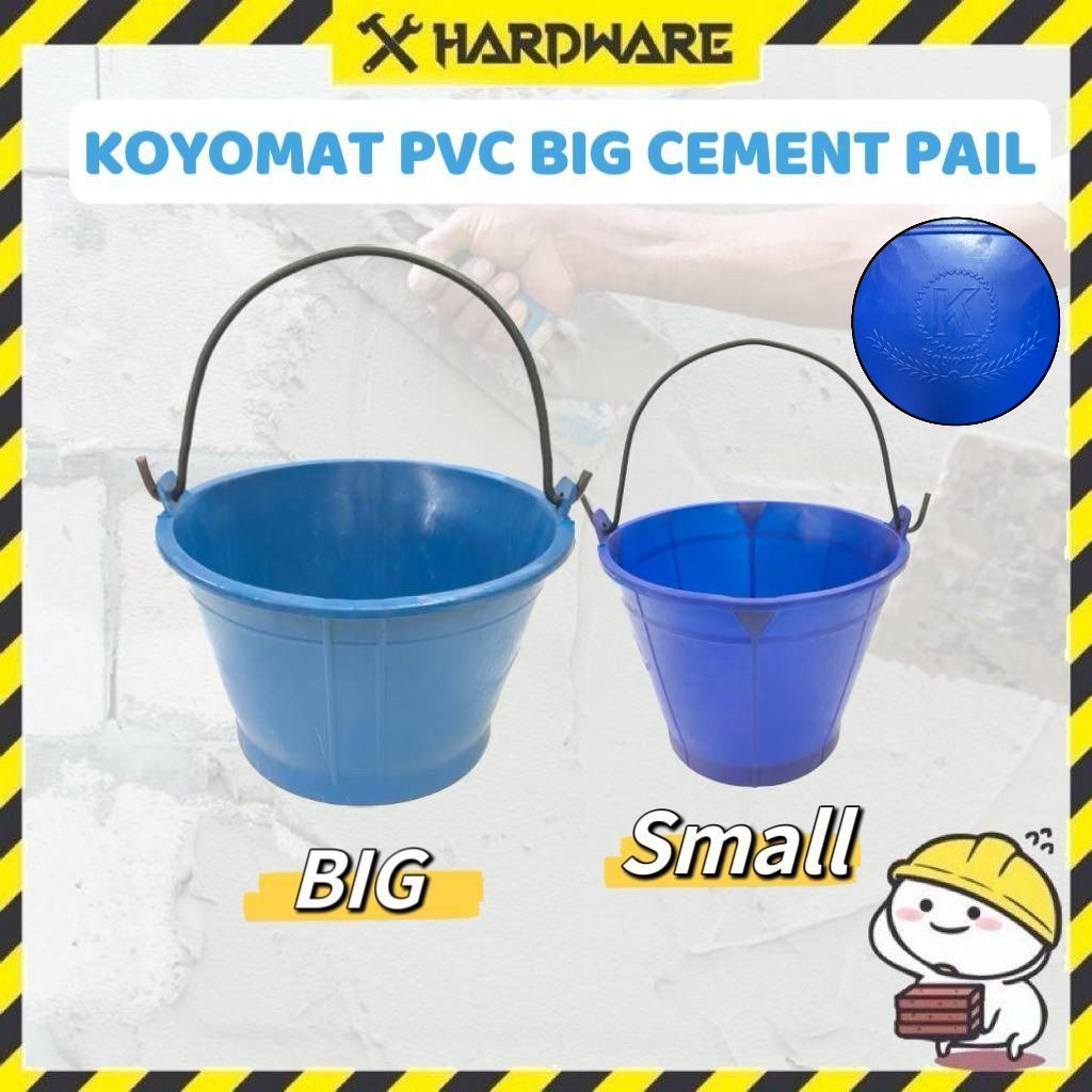 KOYOMAT HEAVY DUTY BLUE BUCKET CEMENT STEEL HANDLE PVC CONSTRUCTION ...