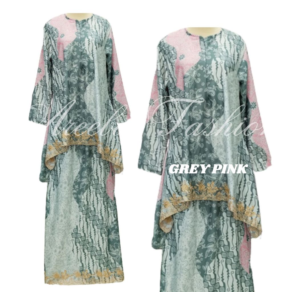 BAJU KURUNG SULAM MAHEERA BAJU RAYA 2024 EXCLUSIVE BY AREEBA FASHION ...