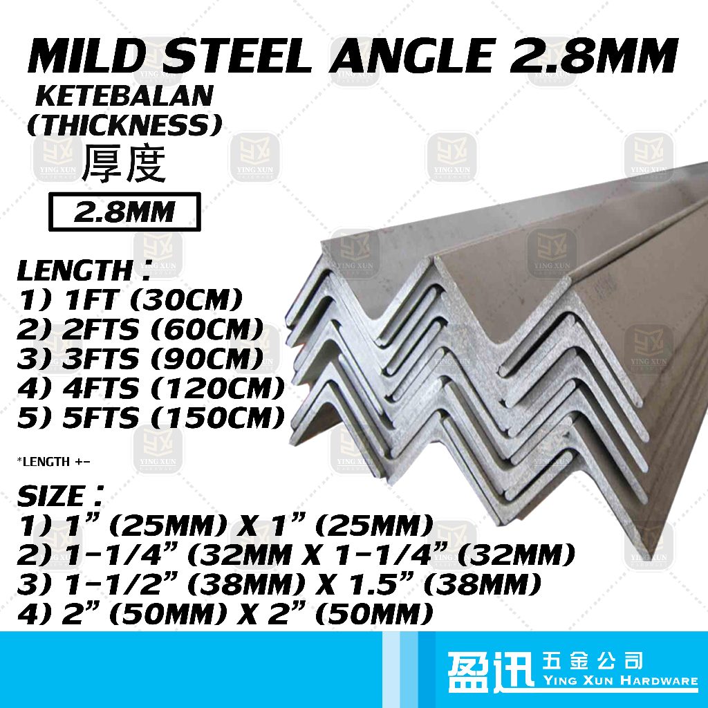 Mild Steel Angle Bar Besi Angle 2.8mm(1/8") 1"/1.25"/1.5"/2" X 1FT ...