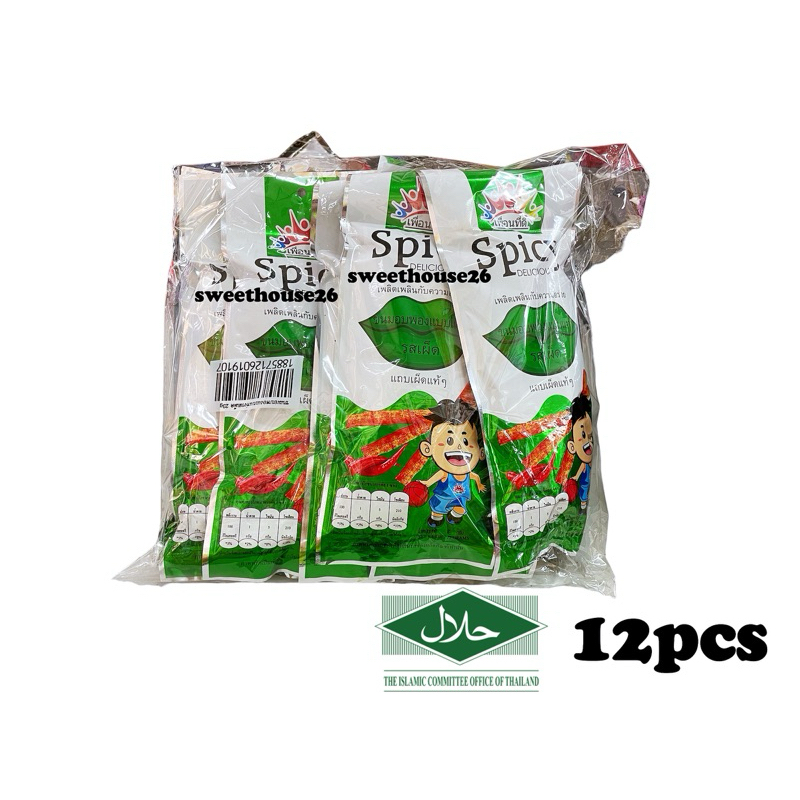 Thailand Abang Latiao Mini Latiao Snack Tasty Spicy Flavored Stick ...