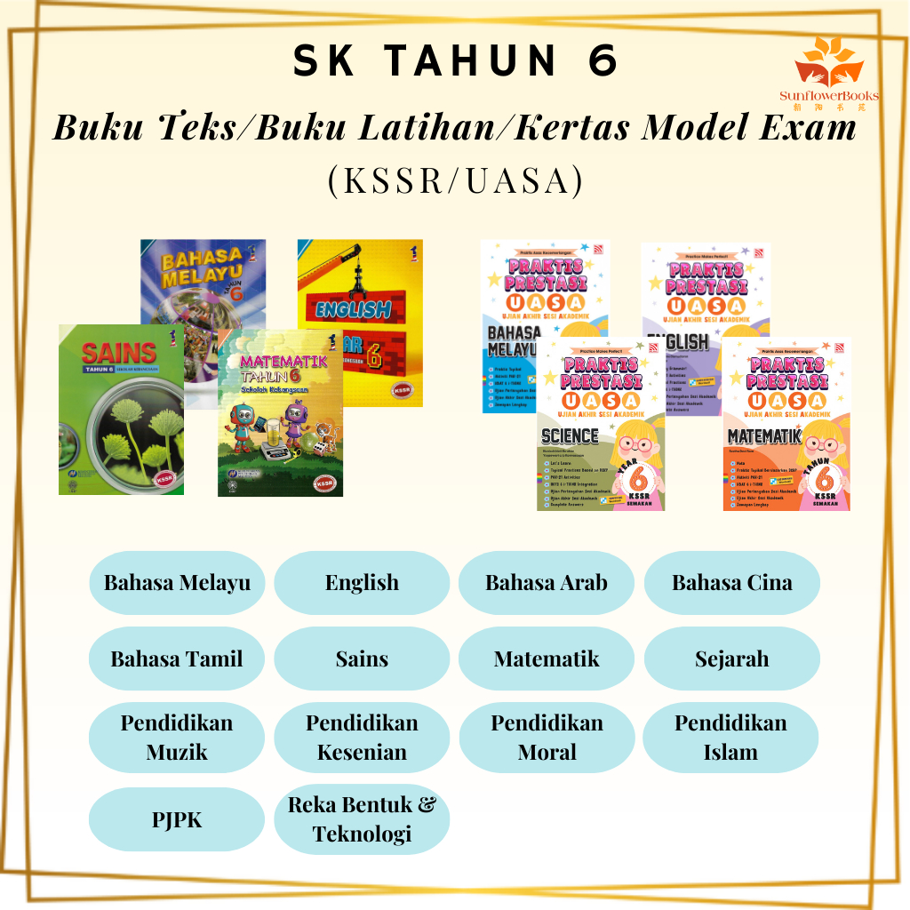 *SUNFLOWERBOOKS* Tahun 6 SK Buku Teks/Aktiviti/Latihan/Kertas Model ...