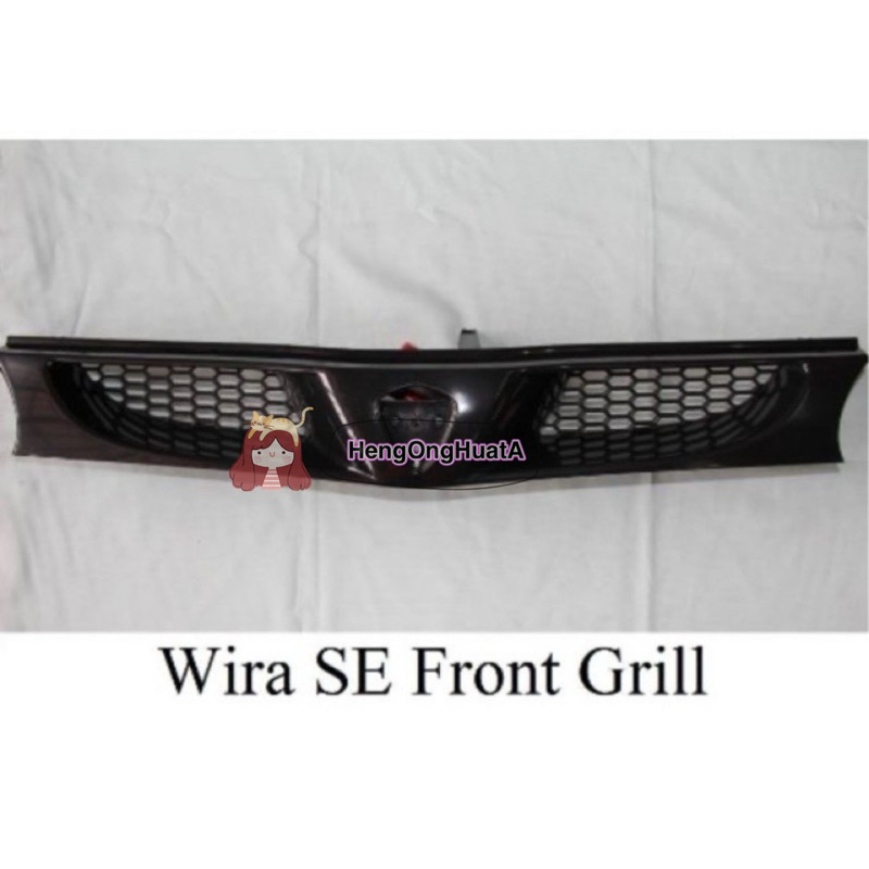 Proton WIRA FRONT GRILLE WIRA SE GRILLE GRILL ARENA PUTRA SATRIA ...