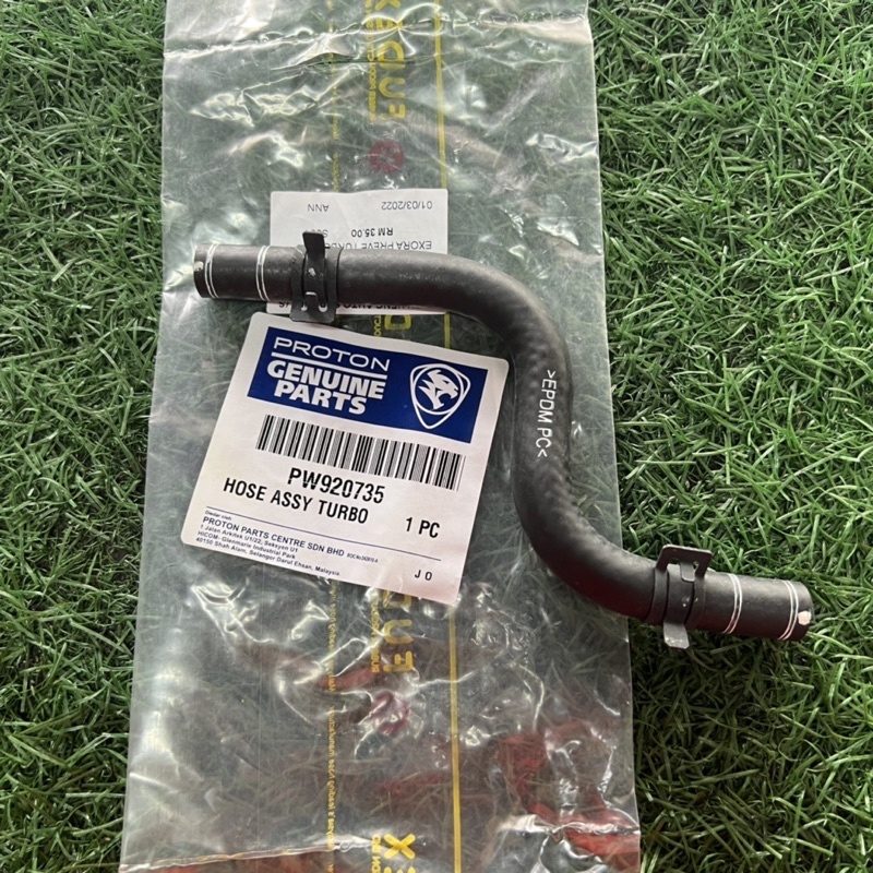 COOLANT HOSE (RADIATOR TO TURBO) PROTON EXORA BOLD TURBO , PREVE ...