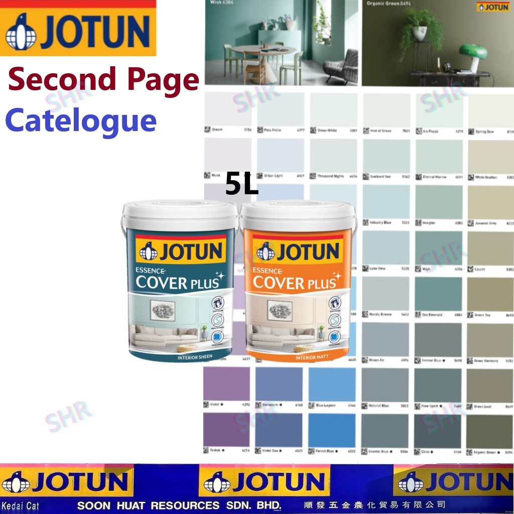 JOTUN 5 Liter Essence Cover Plus Sheen or Matt Interior Paint Second Page /Cat Dinding Dalam ...