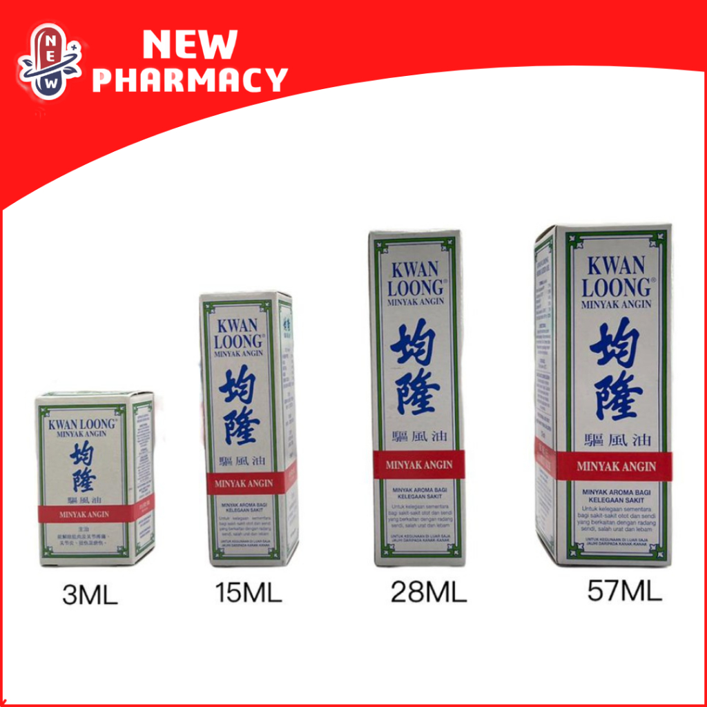 Kwan Loong Medicated Oil 【3mL/15mL/28mL/57mL】 | Shopee Malaysia