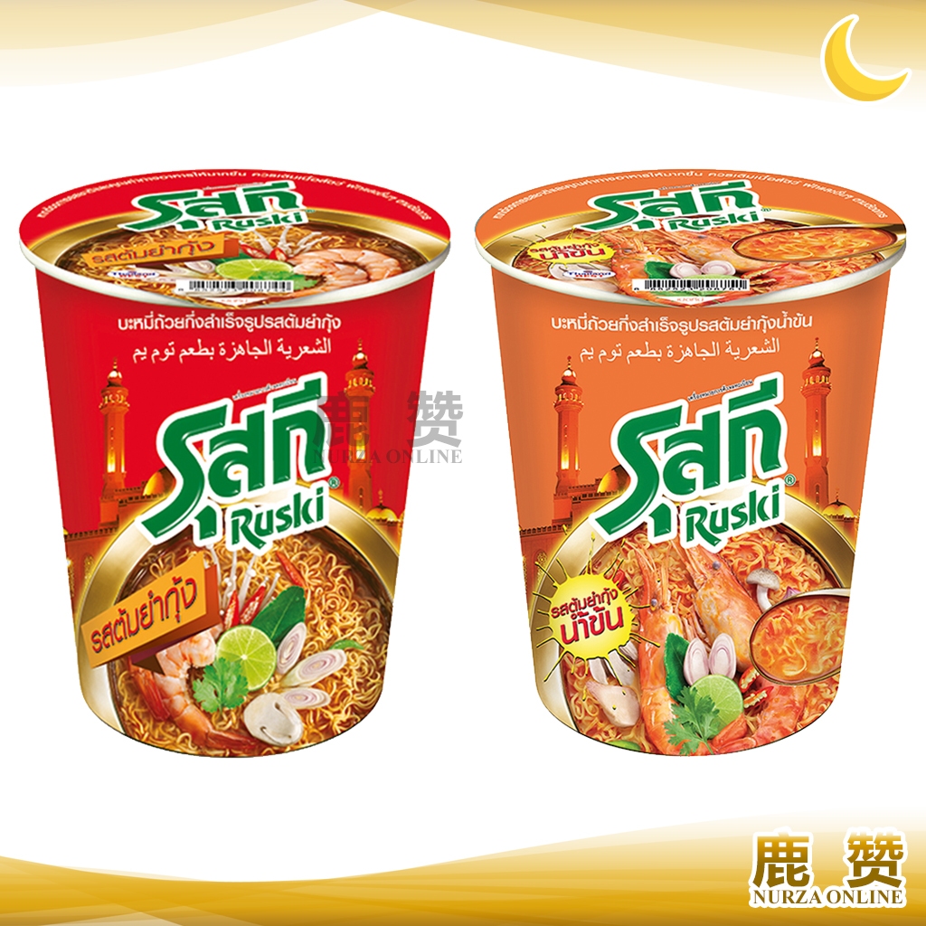 Ruski Instant Cup Noodles 60g Tom Yum Creamy Shrimp | Shopee Malaysia
