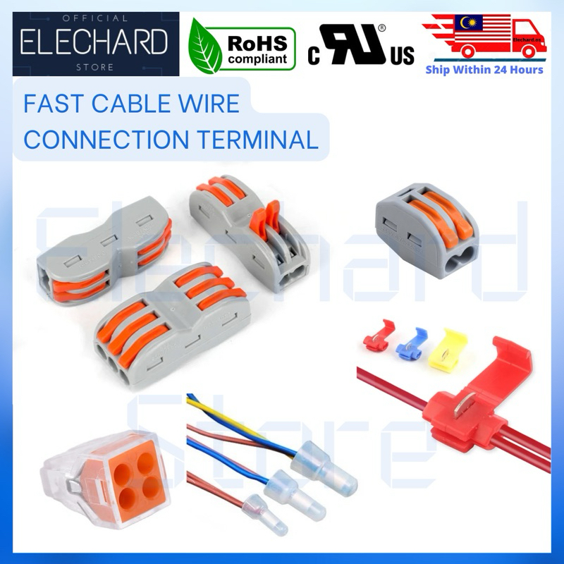 Fast Wire Cable Connection Terminal Reusable Quick Connector | Shopee ...