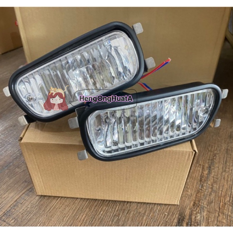 Sepasang Stanley JDM Honda Front Bumper Intersection Light Wira Waja ...