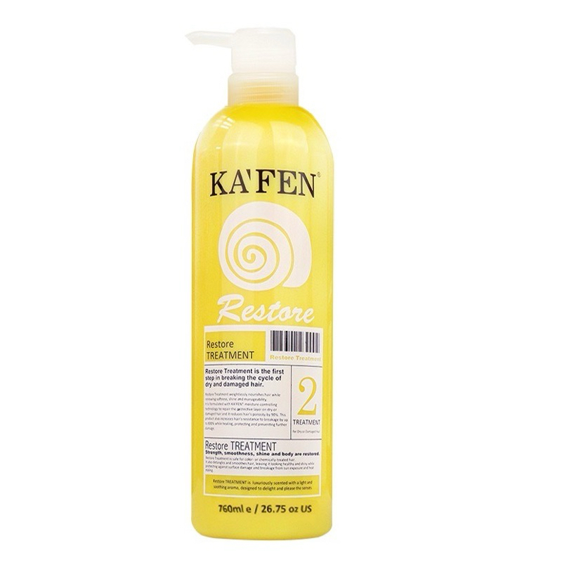 KAFEN /Treatment/760ml 蜗牛极致/护发素 | Shopee Malaysia