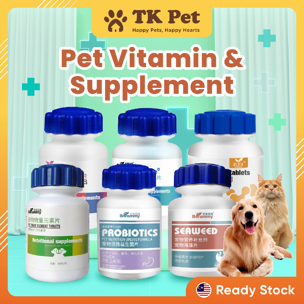 Pet Supplement Cat Dog Probiotic Vitamin Tablets 180pcs Pet Vitamin ...