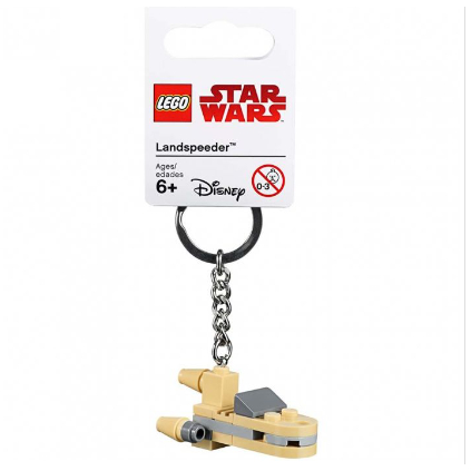 Star Wars Lego Keychain | Shopee Malaysia