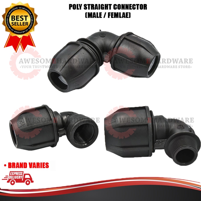 (32MM, 25MM, 20MM) HDPE POLY ELBOW POLY PIPE FITTING JOINT CONNECTORS ...