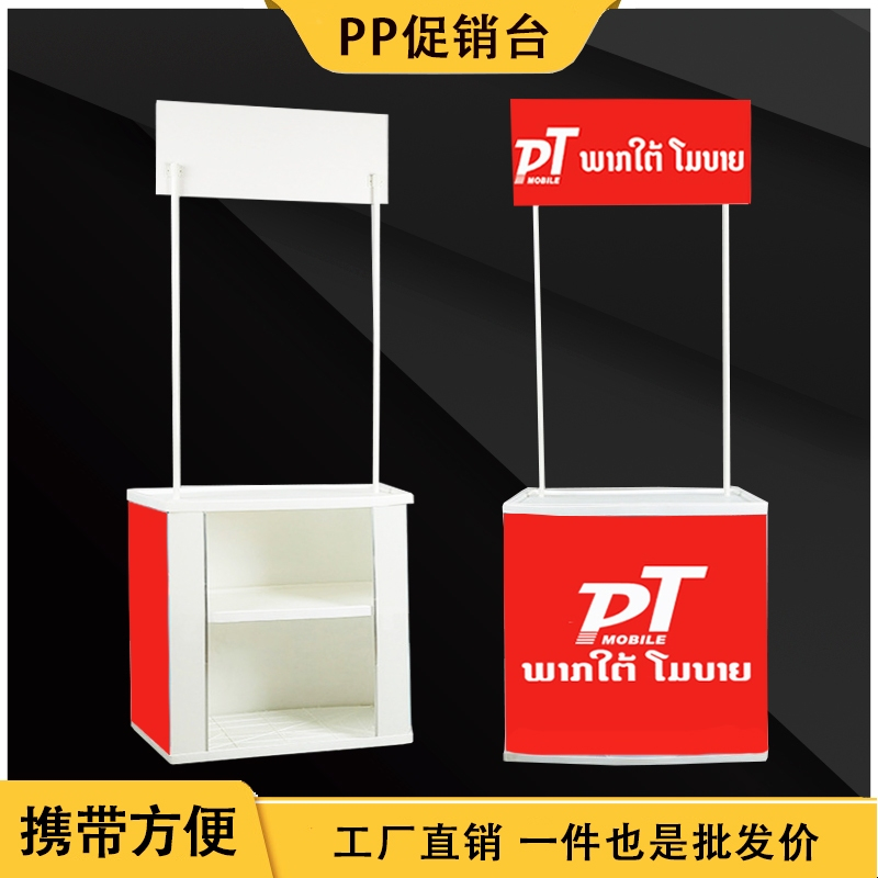 *COD*portable booth detachable assemble simply Collapsible Booth ...