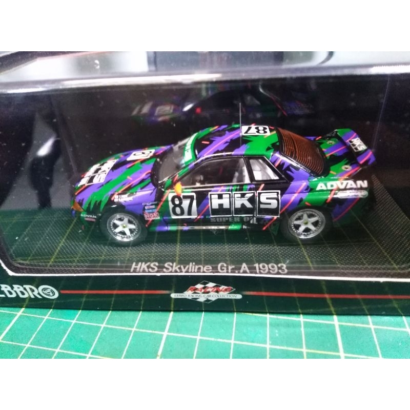 1/43 NISSAN SKYLINE GTR R32 HKS Group A | Shopee Malaysia