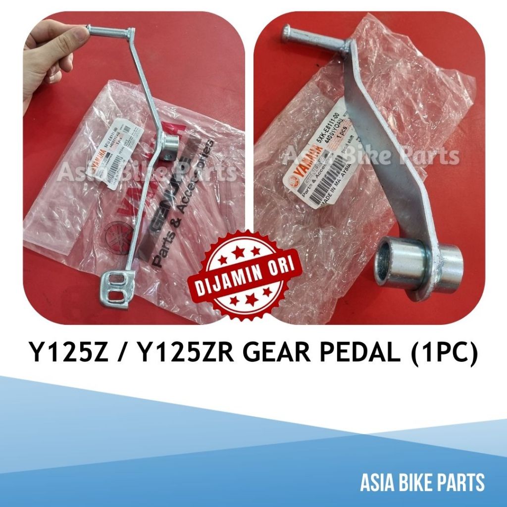 Yamaha Original Y125Z / Y125ZR Shift Pedal / Pedal Gear Lever - 5BU ...
