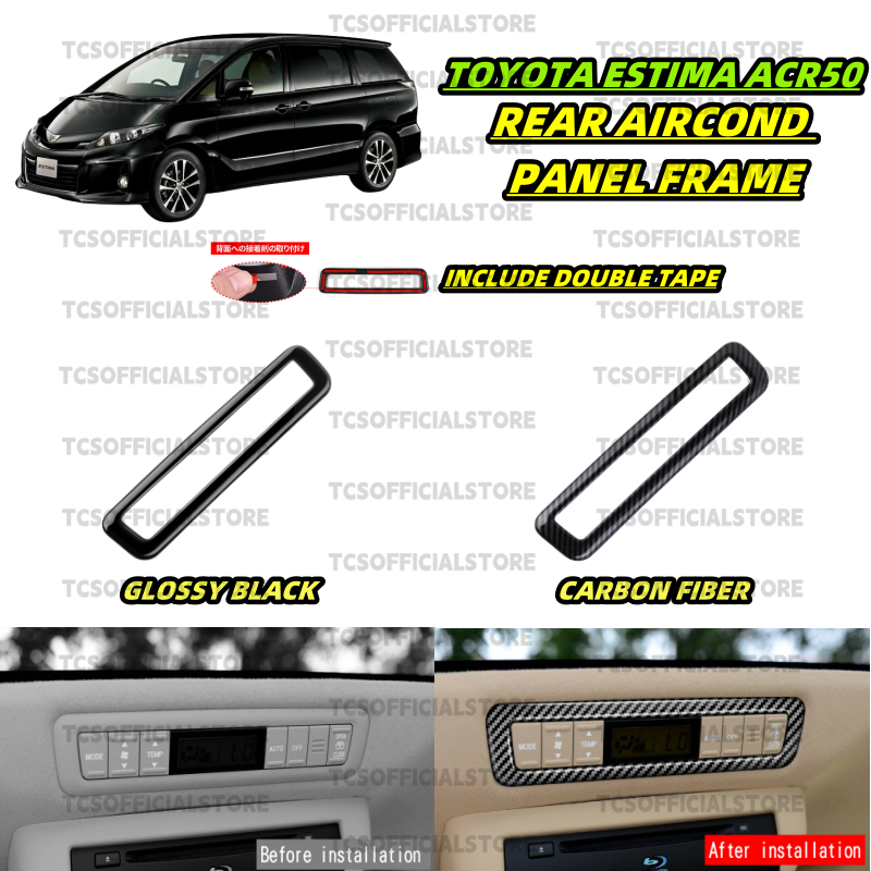 TCS TOYOTA ESTIMA ACR50 CARBON FIBER REAR AC PANEL FRAME GARNISH ...