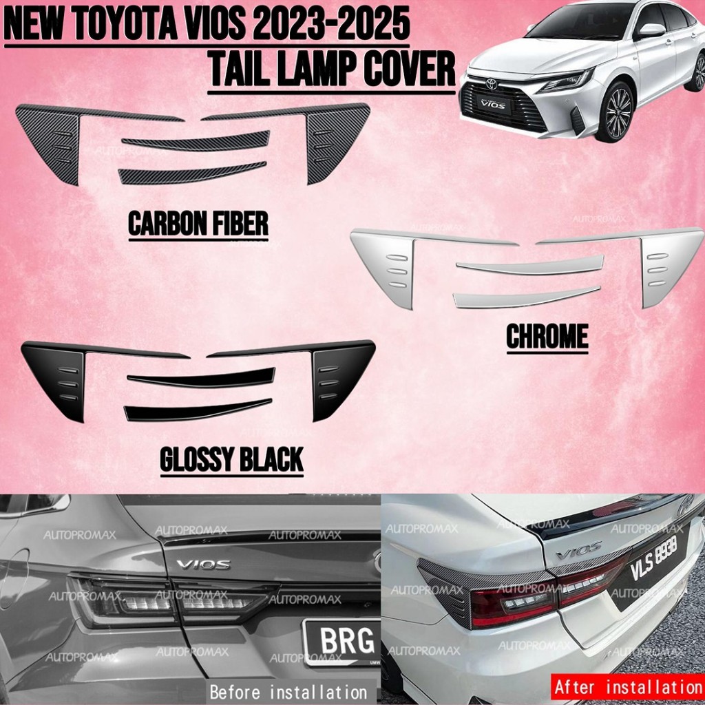 AUTOPROMAX Toyota vios new 2023-2024 car tail lamp cover garnish ...
