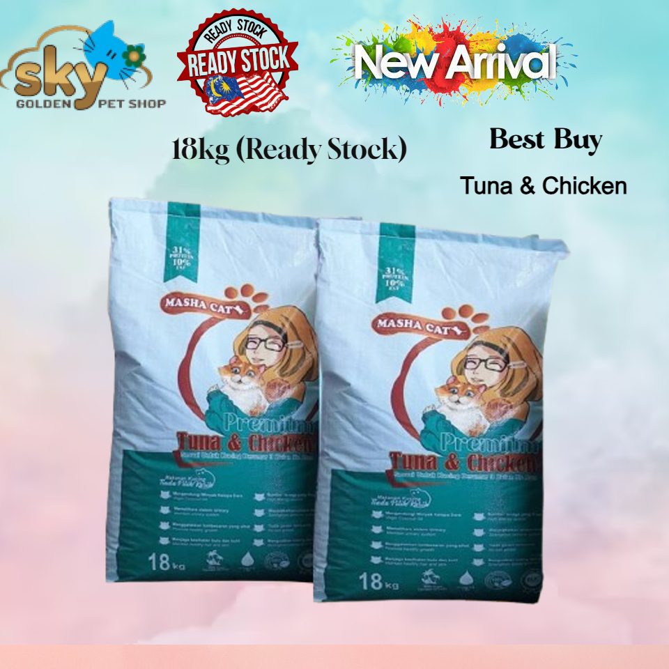Masha Cat Premium Tuna & Chicken 18KG (Original Packing) | Shopee Malaysia