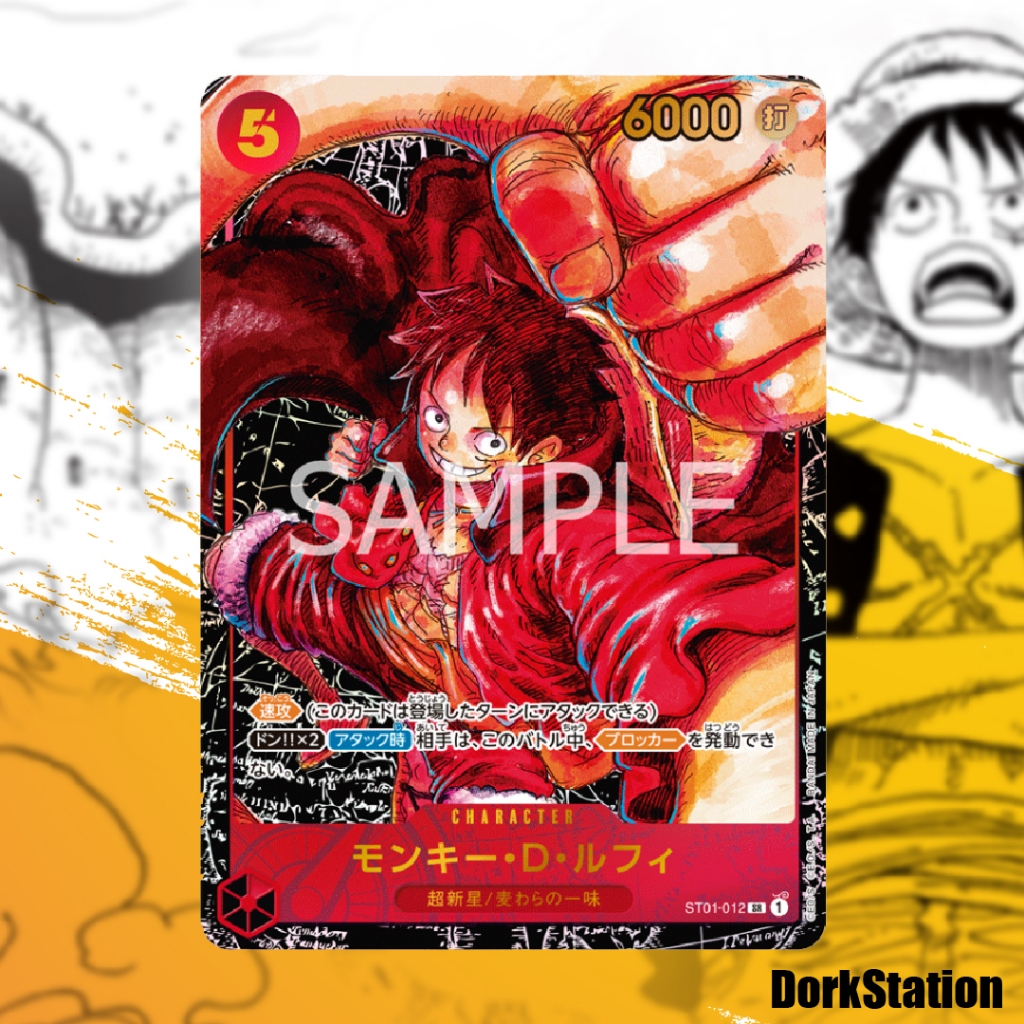 One Piece ST01-012 SP Luffy Card op05 Alternate Art AA Parallel SR TCG ...