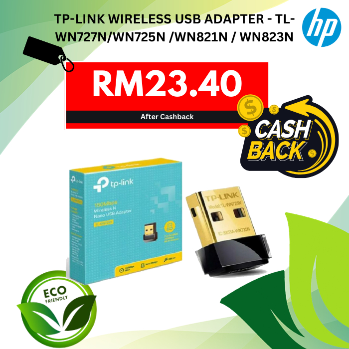 TP-LINK WIRELESS USB ADAPTER - TL-WN727N/WN725N /WN821N / WN823N ...