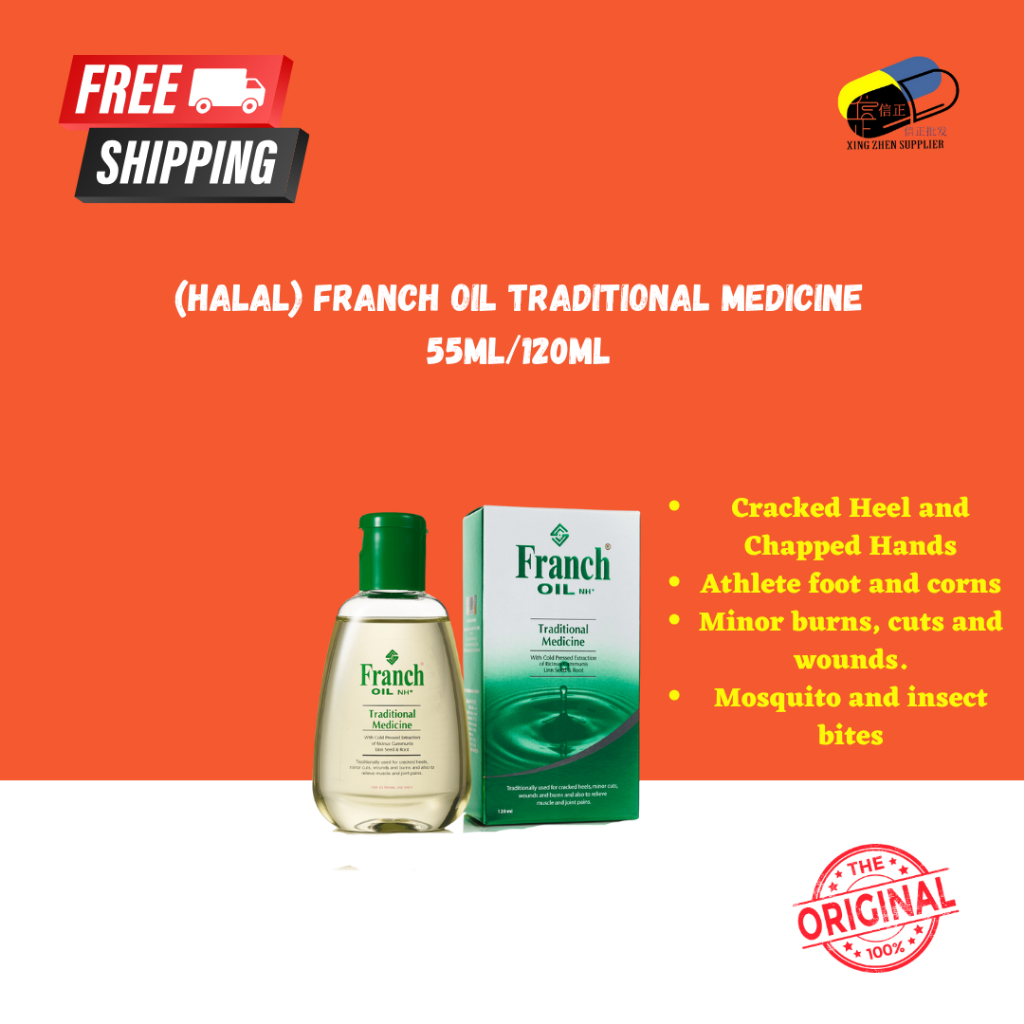 (HALAL) Franch Oil Traditional Medicine 55ml/120ml | Shopee Malaysia