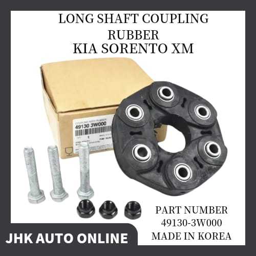 KIA SORENTO XM LONG SHAFT COUPLING RUBBER ORIGINAL KIA 49130-3W000 MADE ...