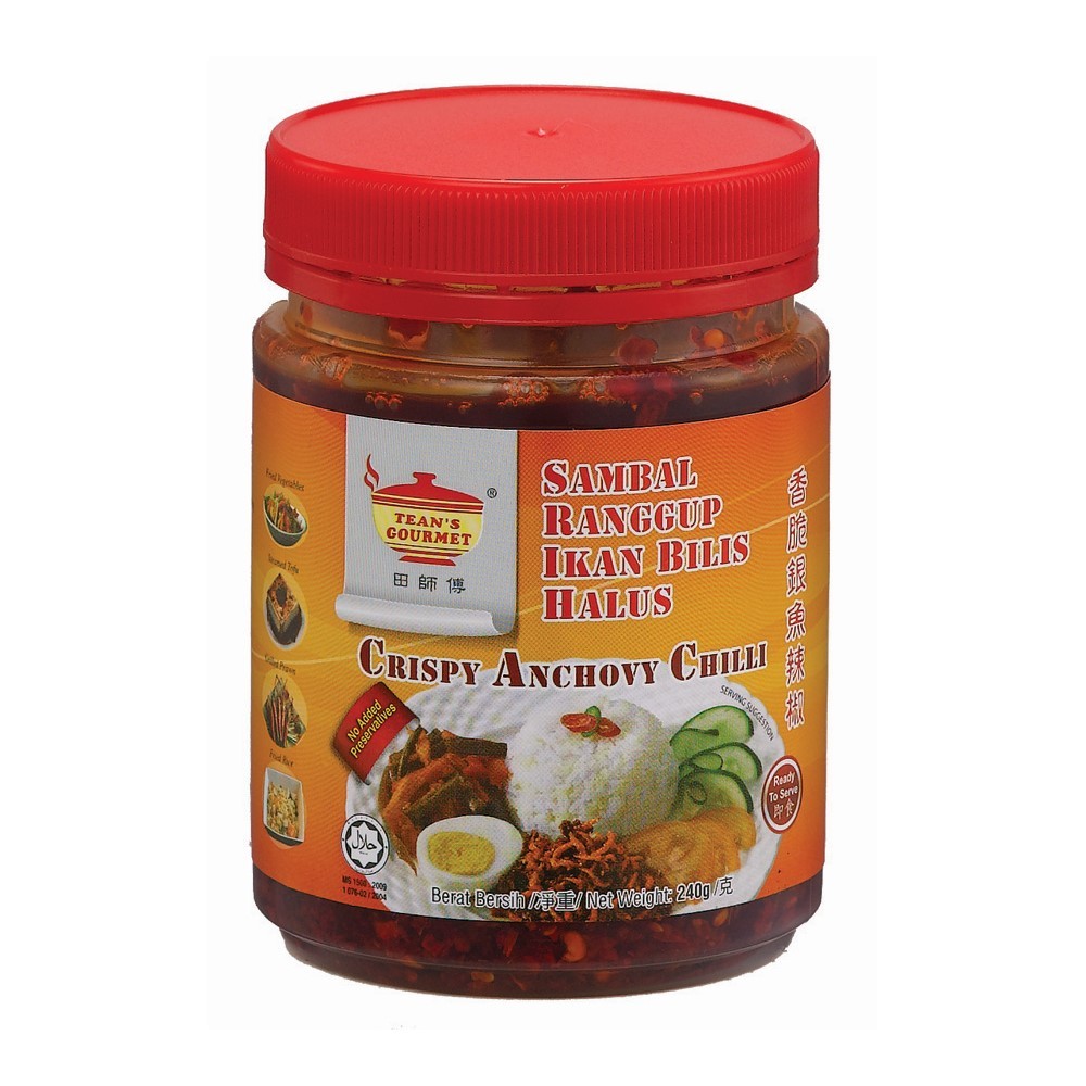Tean's Gourmet Crispy Anchovy Chilli (240g) | Shopee Malaysia