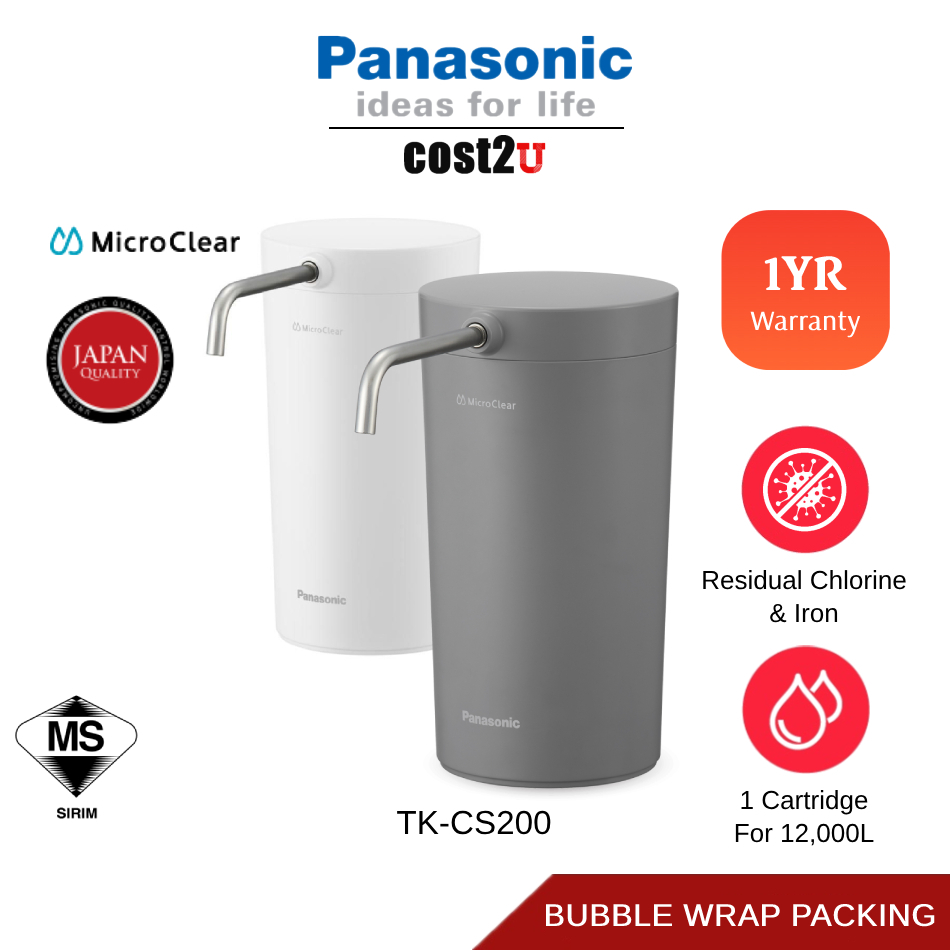 Panasonic TK-CS200 Counter Top Water Purifier | TK-CS20 Water Dispenser Water Filter Purifier ...