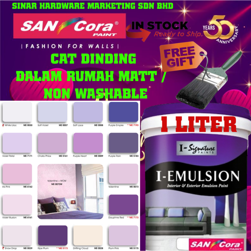 SINAR SANCORA I-EMULSION 1 LITER PAINT PURPLE INTERIOR MATT WALL CAT DINDING DALAM TIDAK KILAT ...
