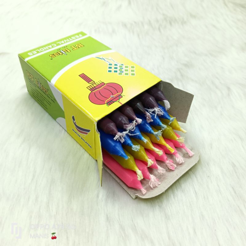 Lilin Perayaan Raya Puasa Ramadhan Ramadan Syawal Aidilfitri / Candle ...