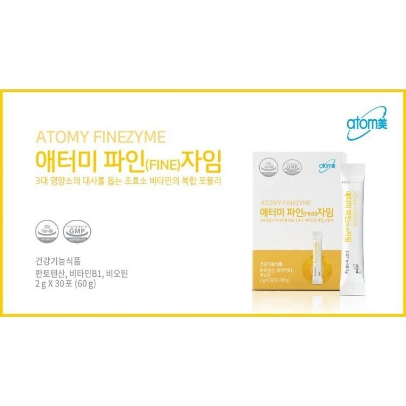 ATOMY FINEZYME 艾多美 凤梨 酵素 Ready Stock | Shopee Malaysia