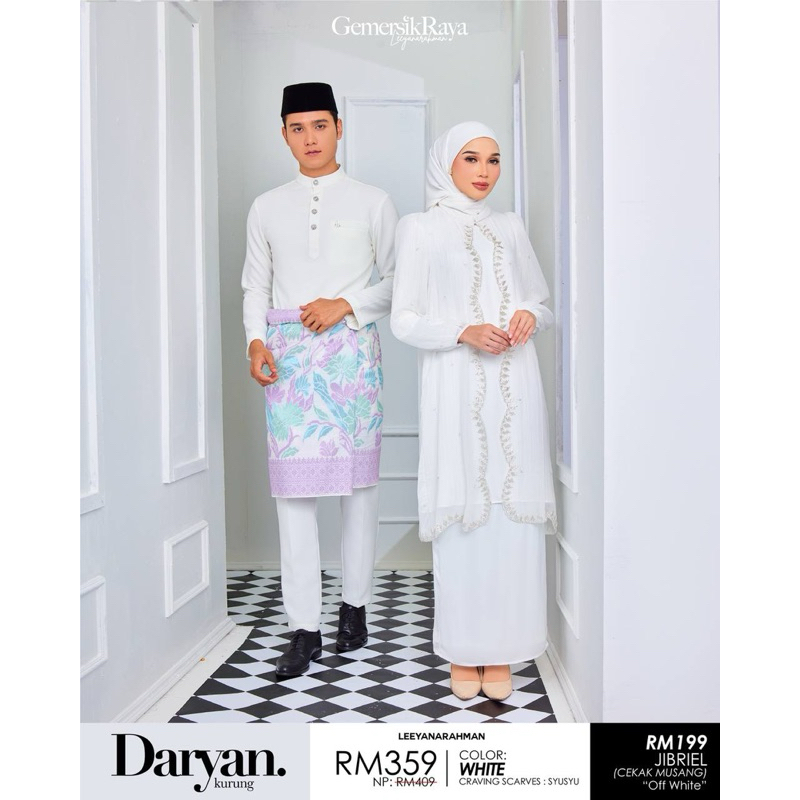 DARYAN KURUNG SALE(BACA DESCRIPTION) | Shopee Malaysia