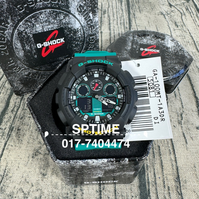 CASIO G-SHOCK MIX TAPE SERIES GA-100MT-1A3DR / GA-100MT-1A3 / GA-100MT ...