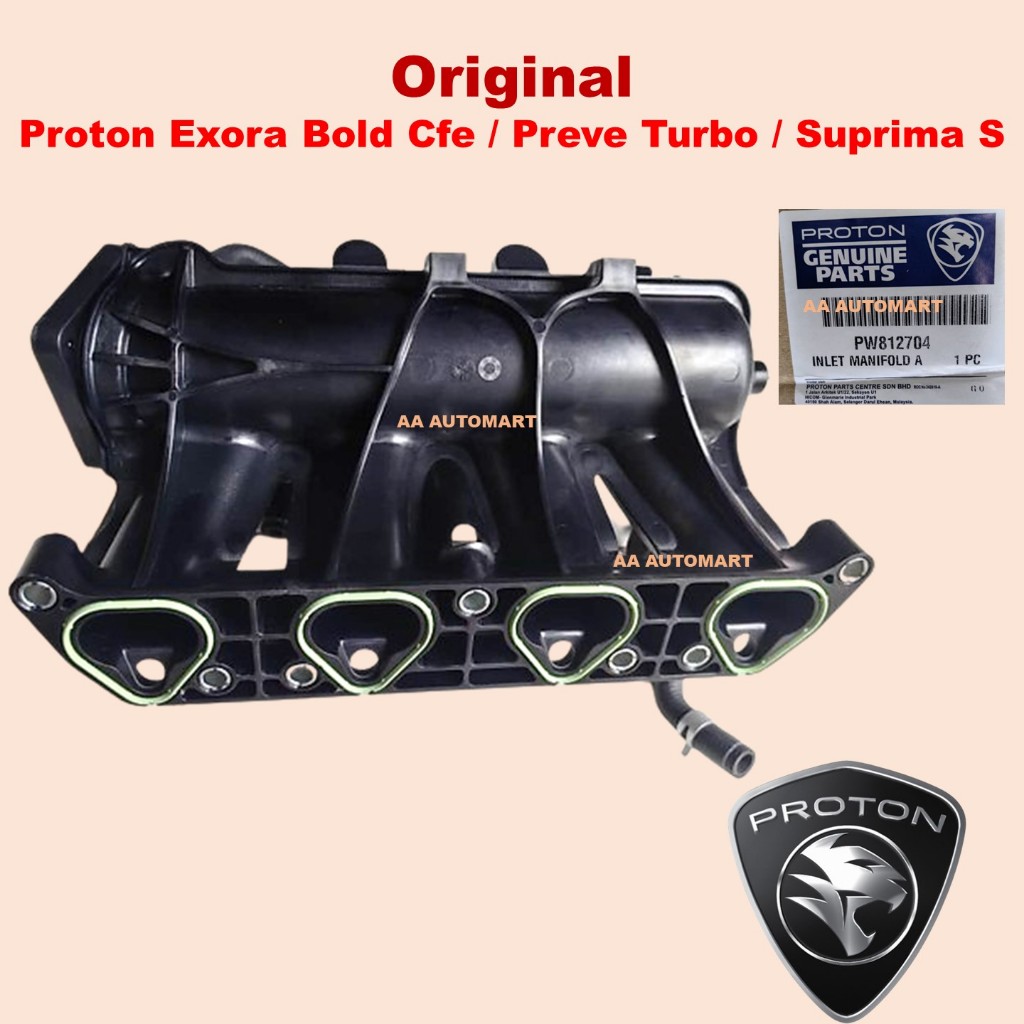 100% Original Proton Exora Bold Cfe / Preve Turbo / Suprima S Turbo ...