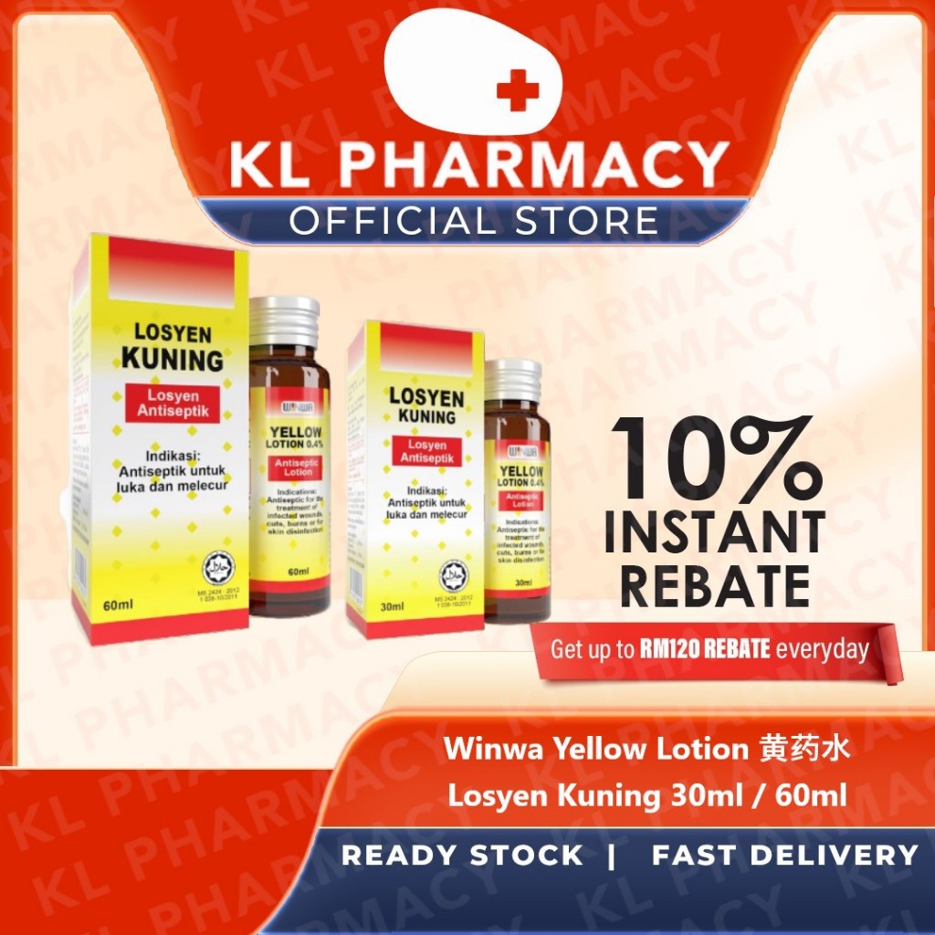 Winwa Yellow Lotion 黄药水 Losyen Kuning 30ml / 60ml | Shopee Malaysia