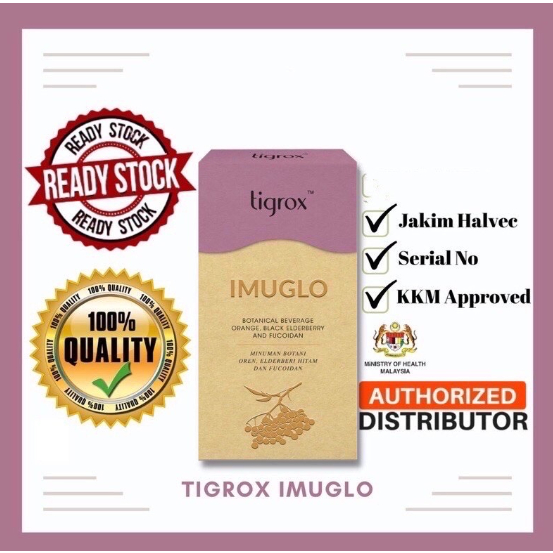 [Original with QR code] Wellous Tigrox Imuglo Supplement 20 Sachets 💥 ...