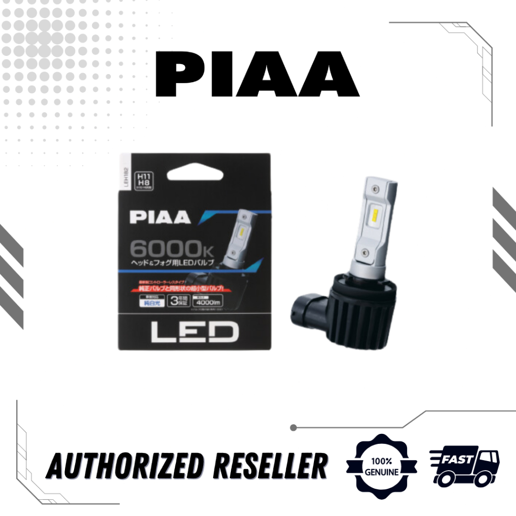 PIAA LEH182 H8/9/11/16 4th GEN Ultra Compact 6000K LED Bulb (Original) | Shopee Malaysia