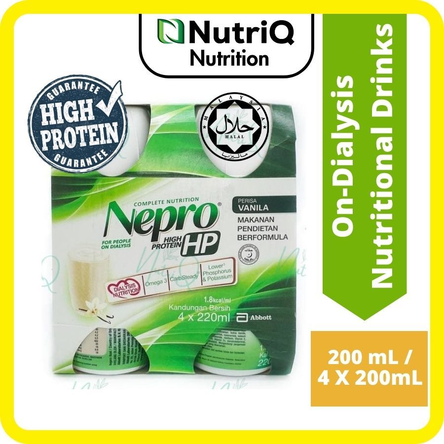 Nepro HP High Protein Abbott Vanilla Complete Nutrition 220ml X 4 or 1 ...