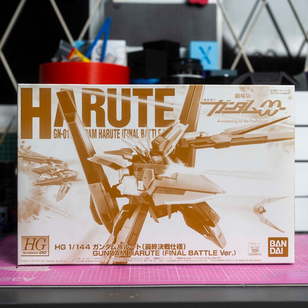 P-BANDAI HG 1/144 GUNDAM HARUTE (FINAL BATTLE Ver.) GUNDAM | Shopee ...