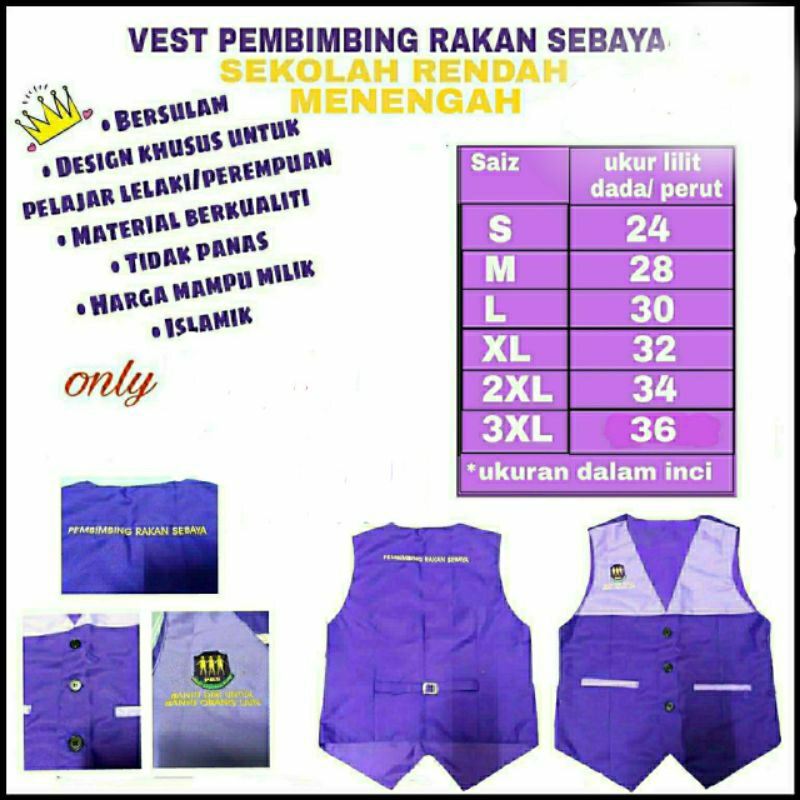 VEST PRS PEMBIMBING RAKAN SEBAYA SEKOLAH RENDAH DAN MENENGAH READY STOK 🔥HOT ITEM | Shopee Malaysia