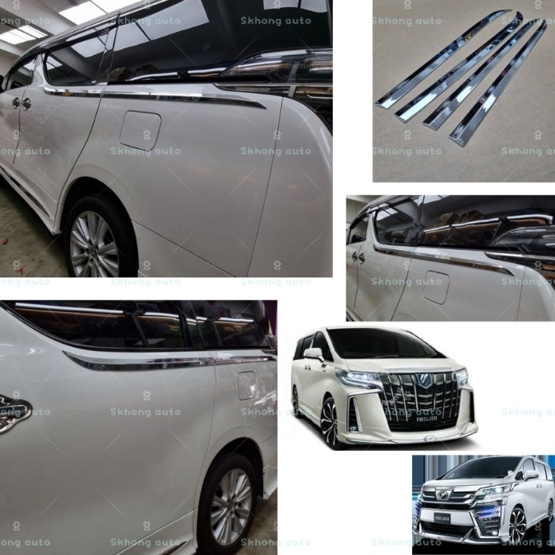 toyota Alphard vellfire anh30 2015-2020 side door trim garnish ...