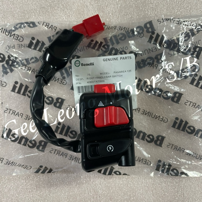 BENELLI Panarea 125 Right Handlebar Switch OE | Shopee Malaysia