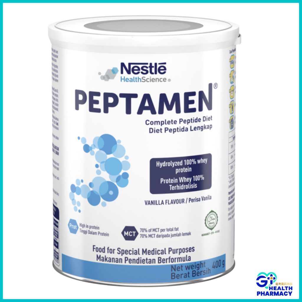 Nestle PEPTAMEN Complete Peptide Diet 400g - Vanilla Flavour | Shopee Malaysia