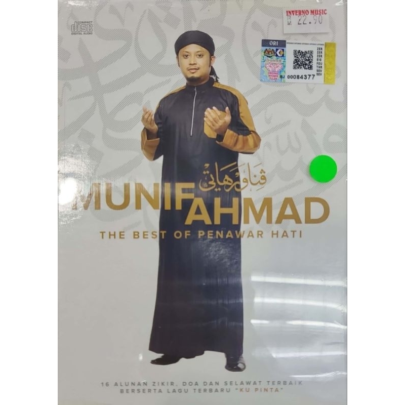 Munif Ahmad - The Best Of Penawar Hati (CD) | Shopee Malaysia