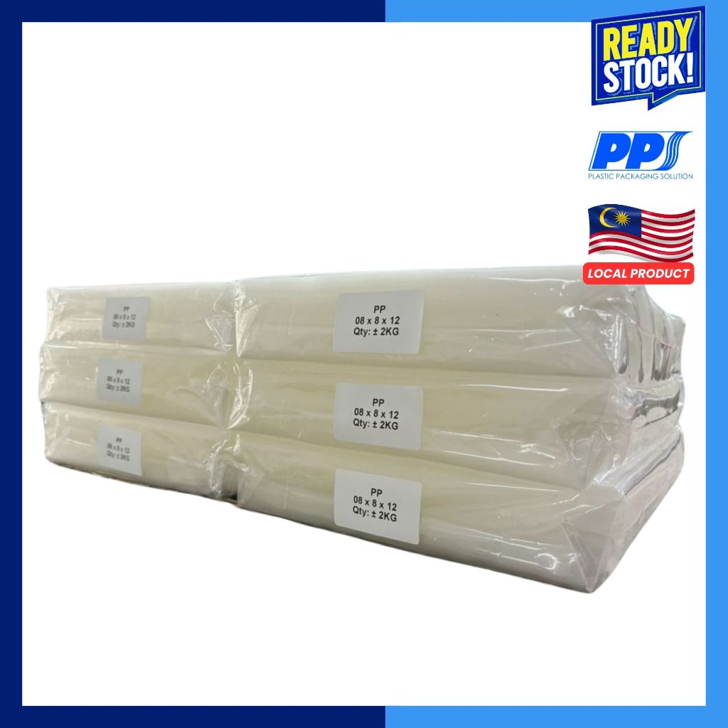 2KG PP clear plastic Bag / PP packing bag tebal 04,06 atau 08 Best ...